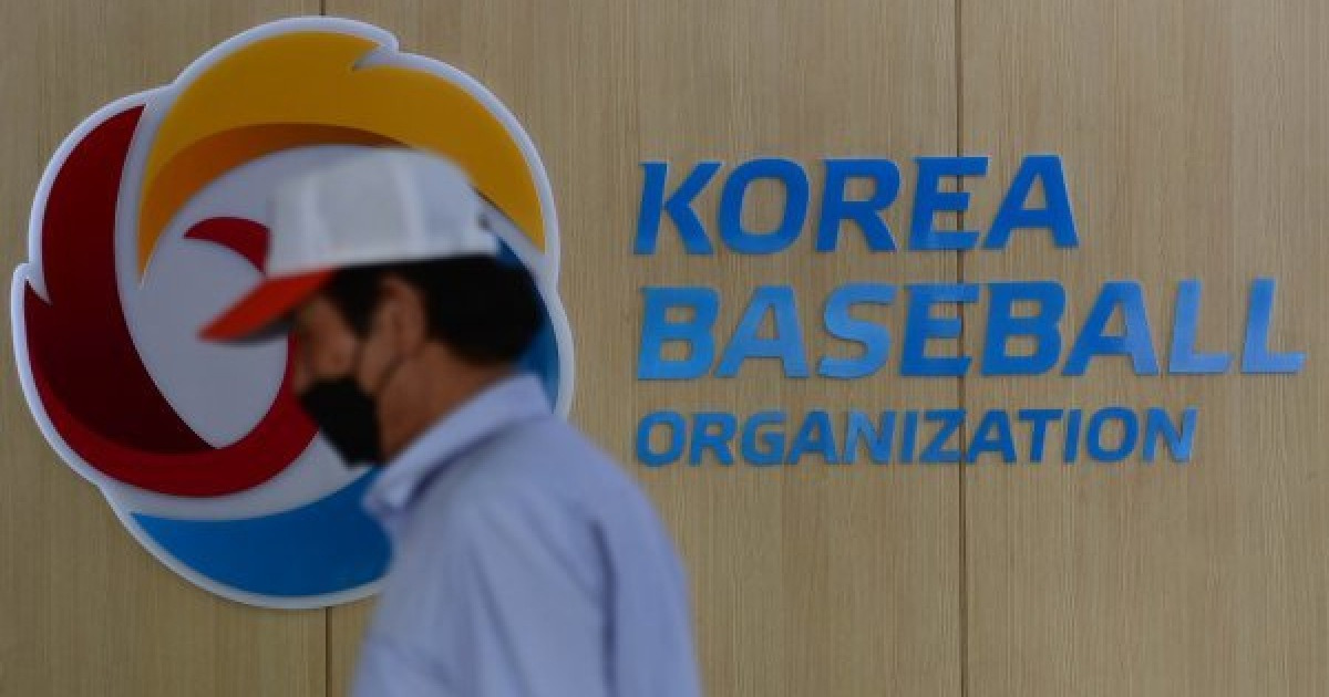 KBO 상벌위원회, 한현희·안우진 36G-윤대경·주현상 10G 출장정지