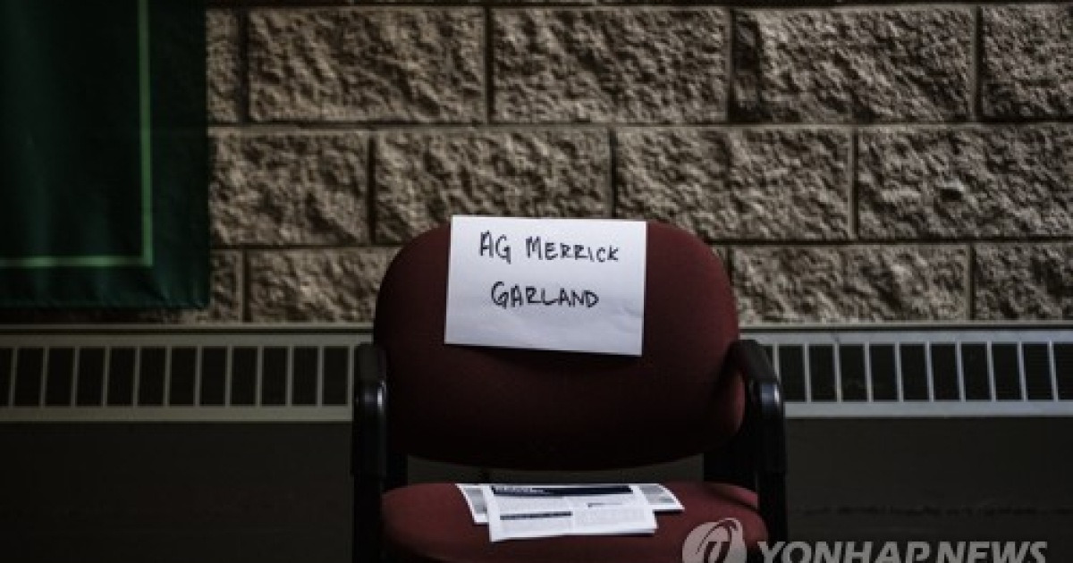 USA GARLAND DOJ GUNS