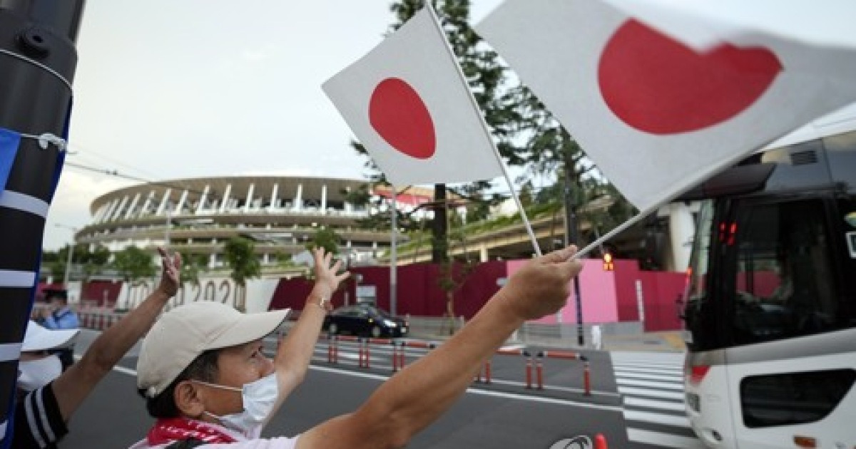 JAPAN TOKYO 2020 OLYMPIC GAMES