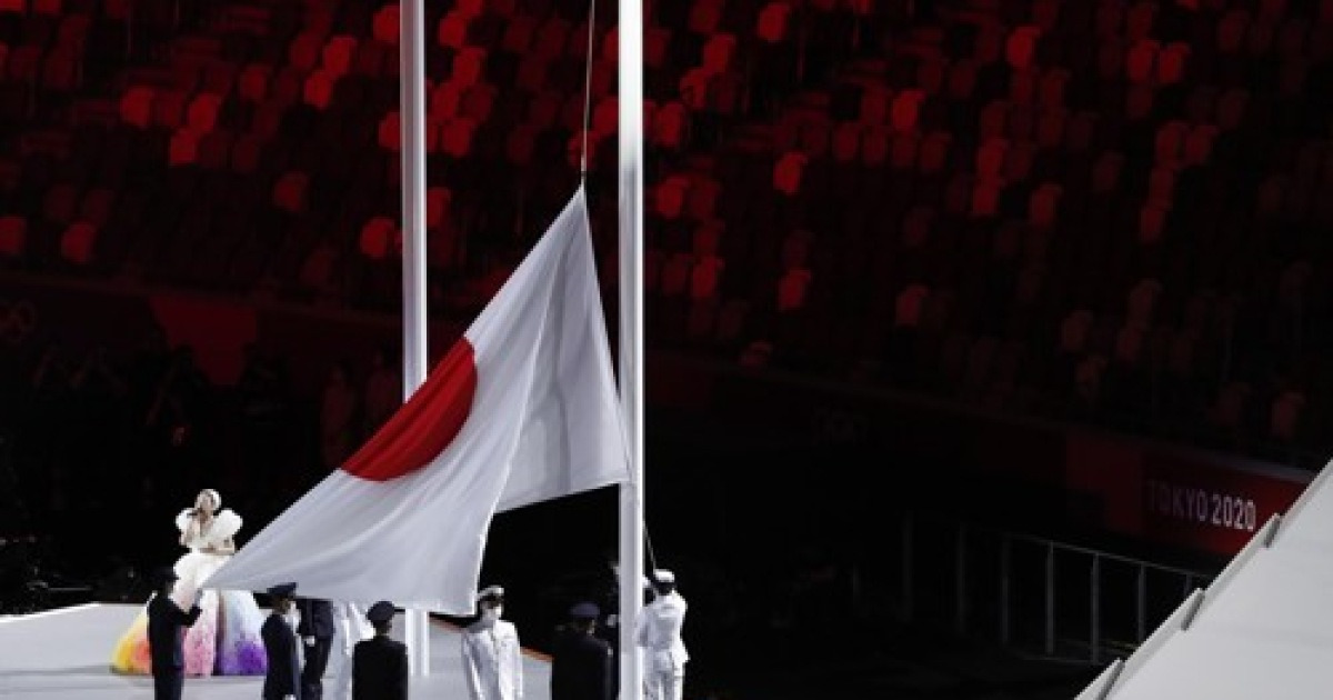 JAPAN TOKYO 2020 OLYMPIC GAMES