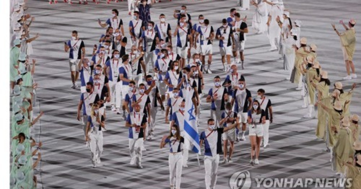 JAPAN TOKYO 2020 OLYMPIC GAMES