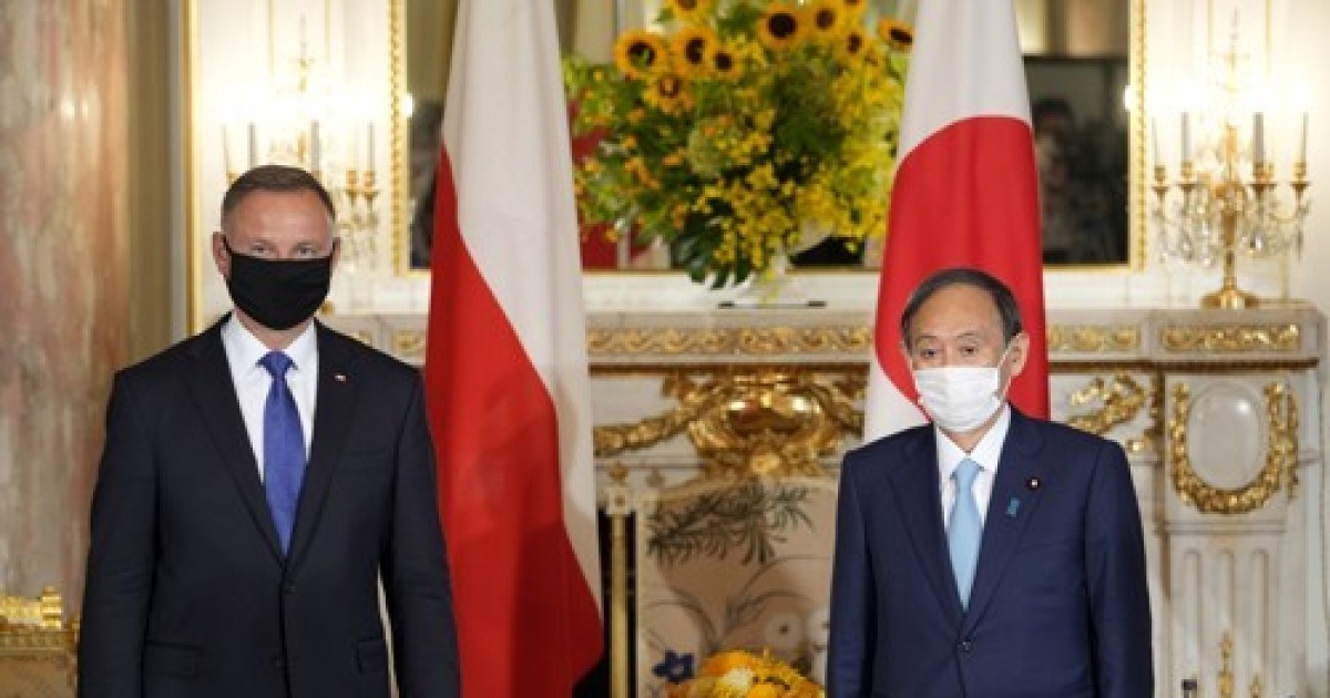 JAPAN DIPLOMACY
