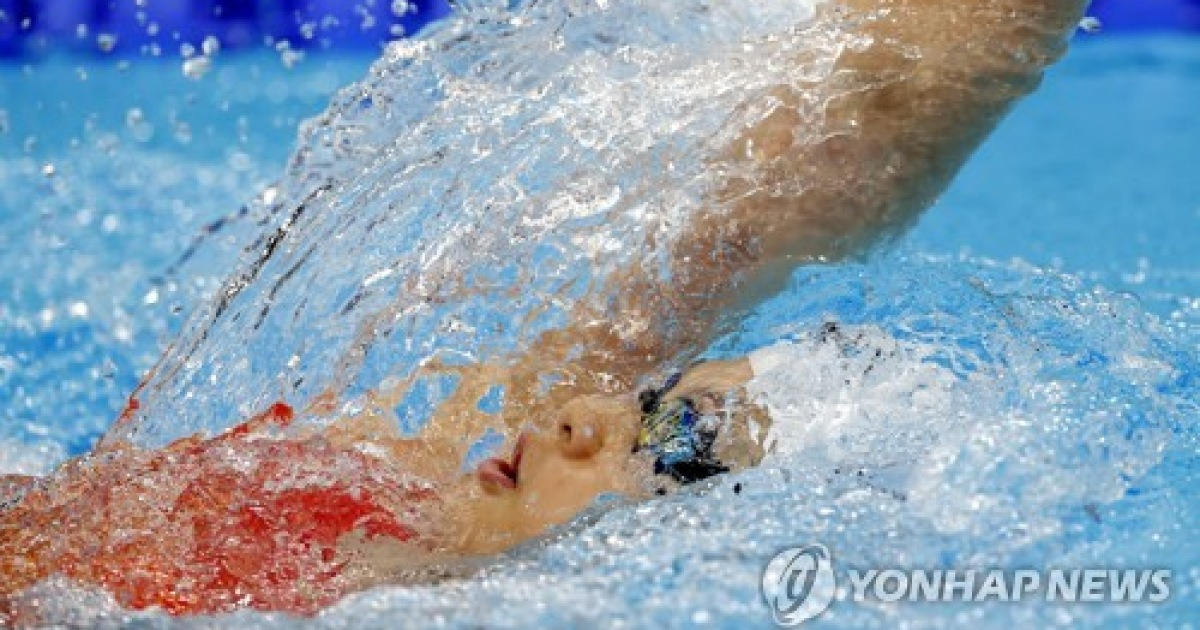 JAPAN TOKYO 2020 OLYMPIC GAMES