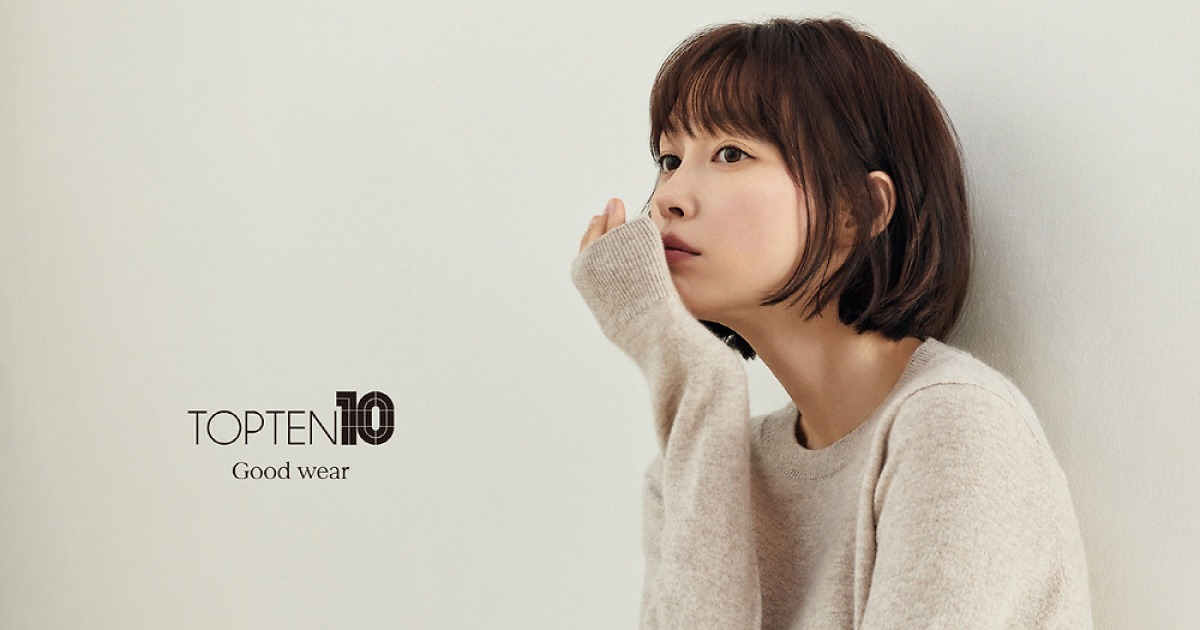 탑텐(TOPTEN10). 21FW 100% 캐시미어 라인 론칭