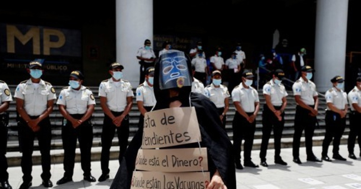 GUATEMALA JUSTICE PROTESTS