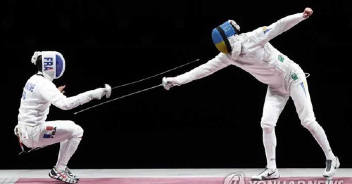 JAPAN TOKYO 2020 OLYMPIC GAMES