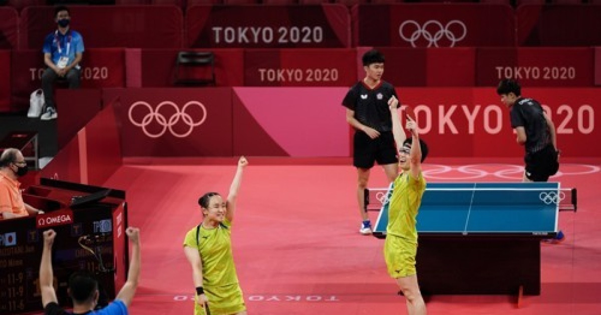 JAPAN TOKYO 2020 OLYMPIC GAMES