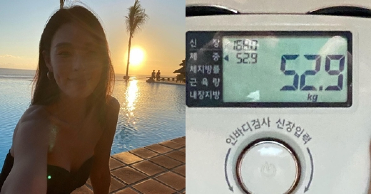 가희, '168cm·52.9kg' 몸무게 공개.."이제 관리 좀 해볼까"