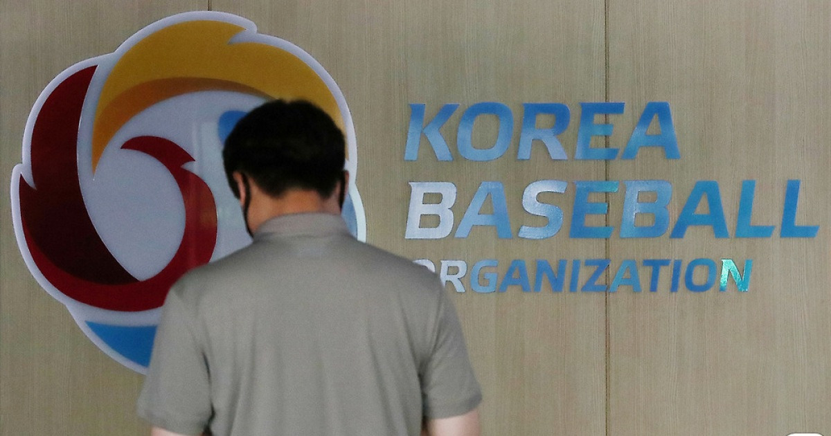 KBO, '144경기 완주 위해' 후반기 연장전 폐지..PS도 단축