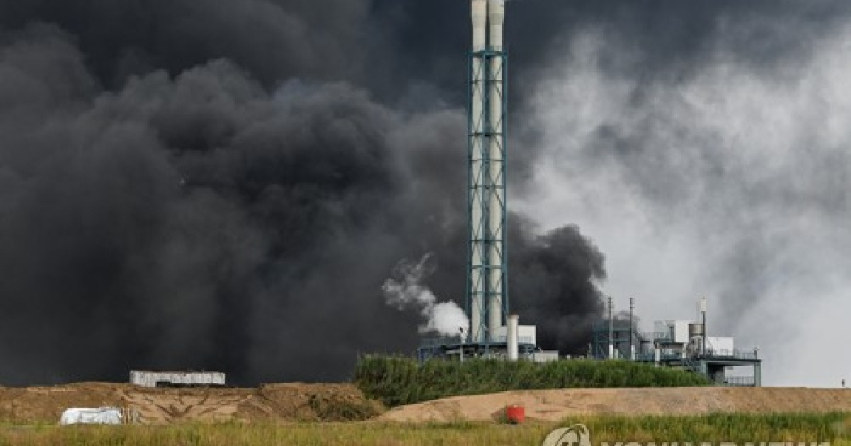 GERMANY EXPLOSION ACCIDENT