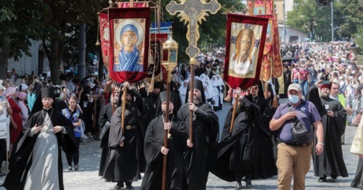 UKRAINE ORTHODOX CHRISTIANIZATION
