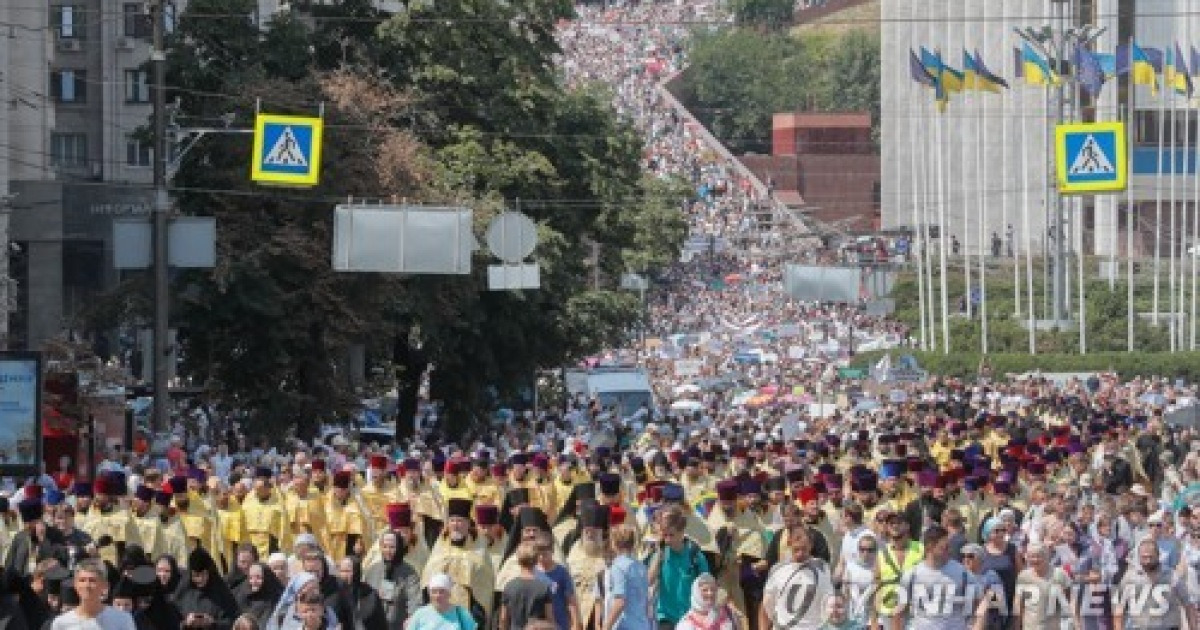 UKRAINE ORTHODOX CHRISTIANIZATION