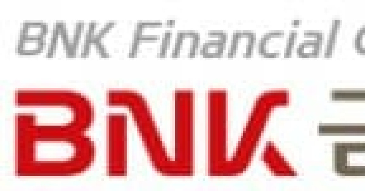 BNK금융, 상반기 순익 4680억..전년동기比 51%↑