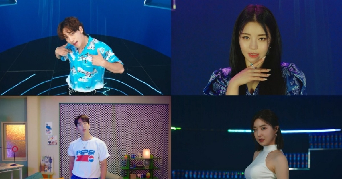 비-몬스타엑스-브레이브걸스-에이티즈, 'Summer Taste' MV 립버전 공개