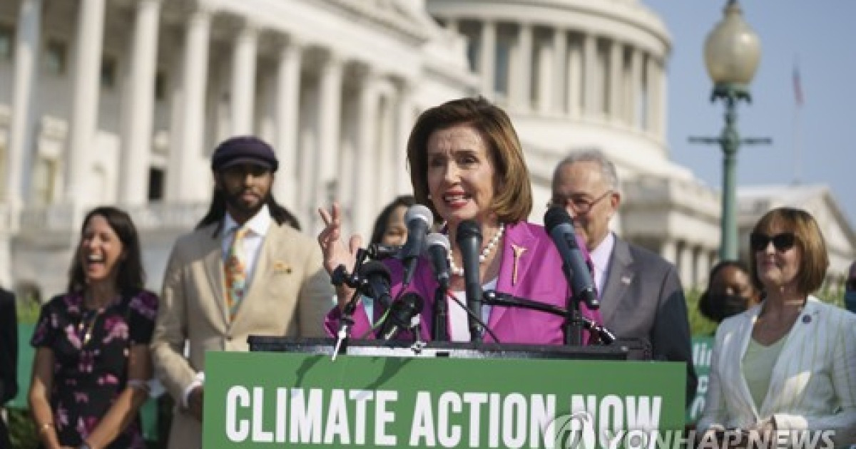 Congress Infrastructure Politics