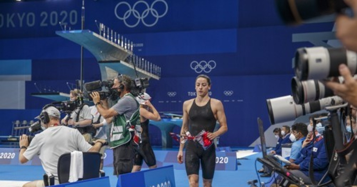 JAPAN TOKYO 2020 OLYMPIC GAMES