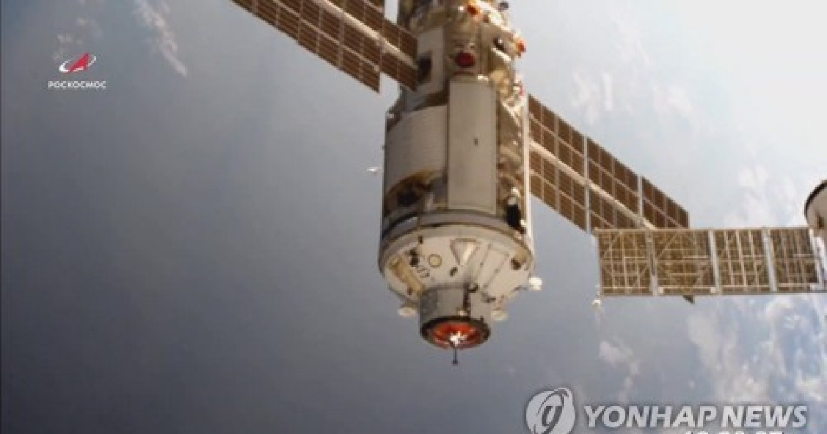 SPACE RUSSIA NAUKA MODULE DOCKING ISS