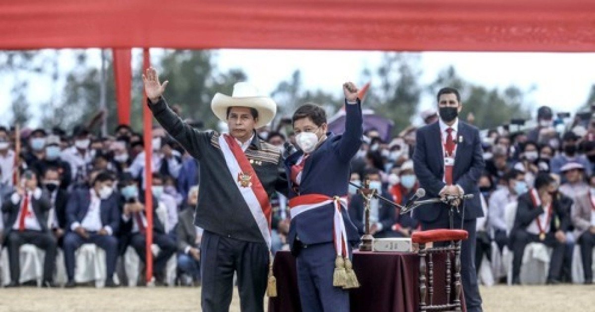 PERU GOVERNMENT