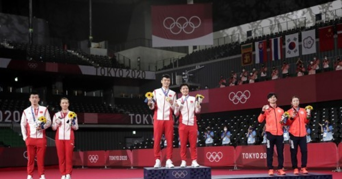 JAPAN TOKYO 2020 OLYMPIC GAMES
