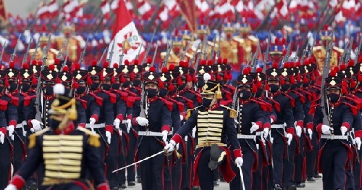 PERU GOVERNMENT