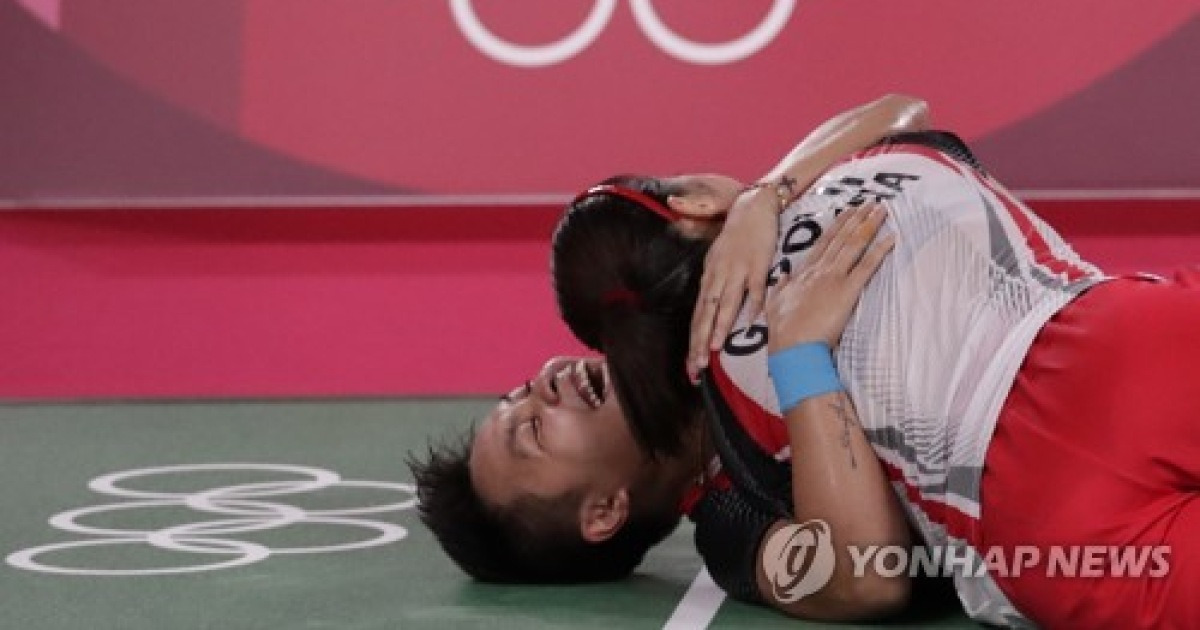 JAPAN TOKYO 2020 OLYMPIC GAMES