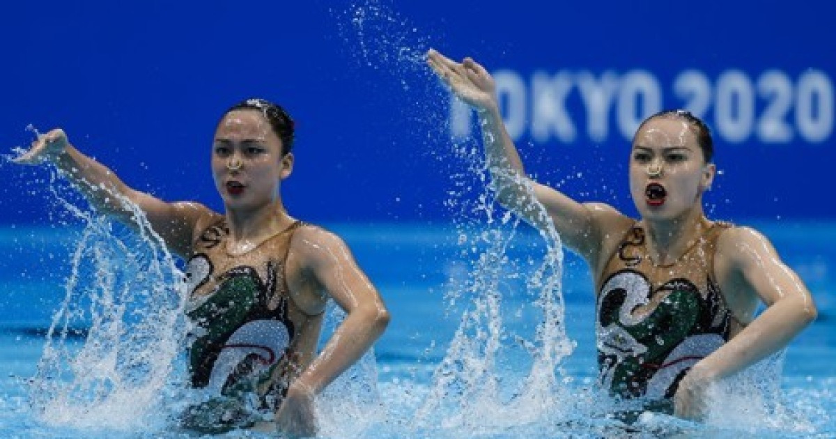 JAPAN TOKYO 2020 OLYMPIC GAMES