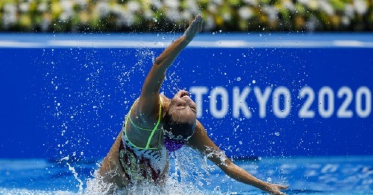 JAPAN TOKYO 2020 OLYMPIC GAMES