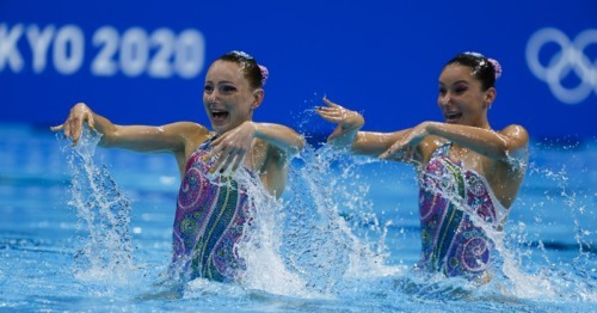 JAPAN TOKYO 2020 OLYMPIC GAMES
