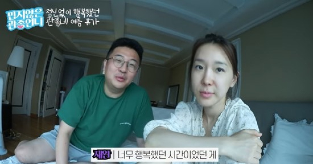 둘째 임신 이지혜 딸 태리 요즘 협조 안 해 ♥문재완 좋은 아빠 관종언니 [종합]