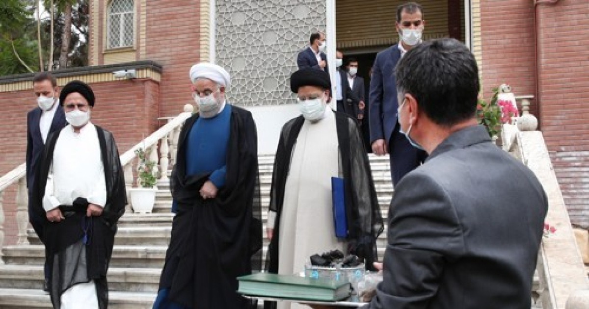 IRAN NEW PRESIDENT INAUGURATION