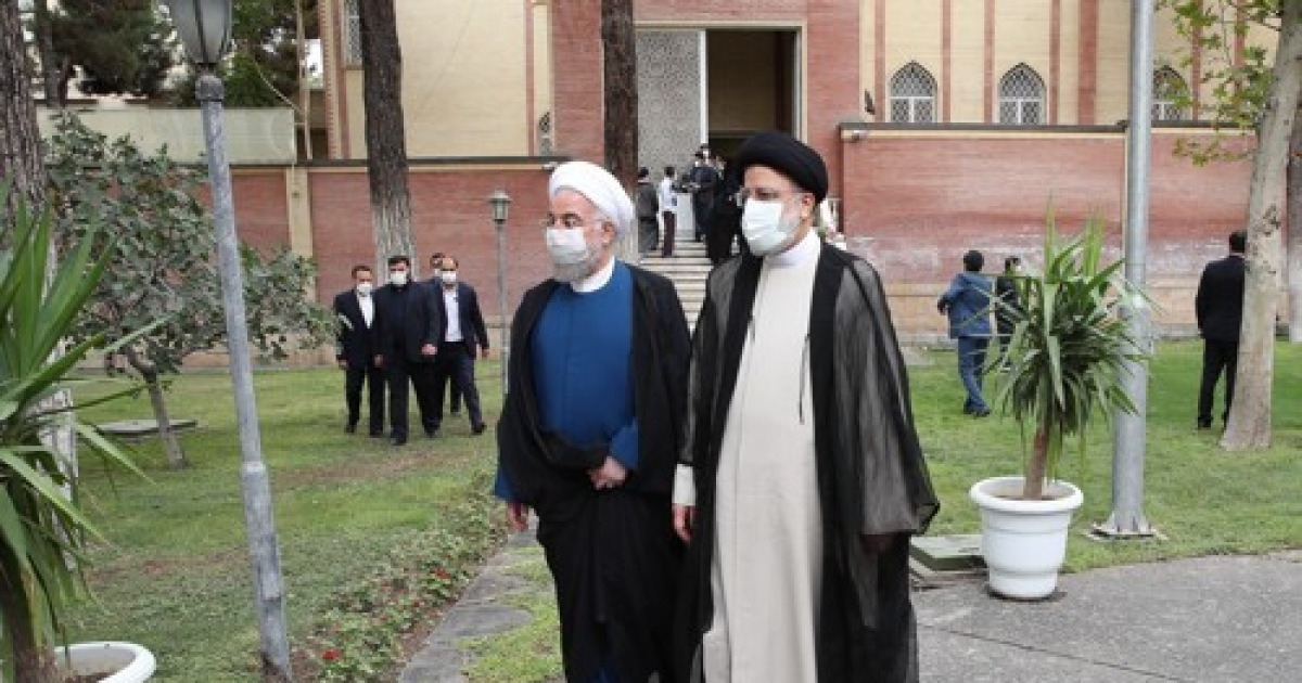 IRAN NEW PRESIDENT INAUGURATION