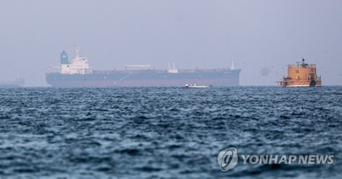 UAE MERCER STREET TANKER