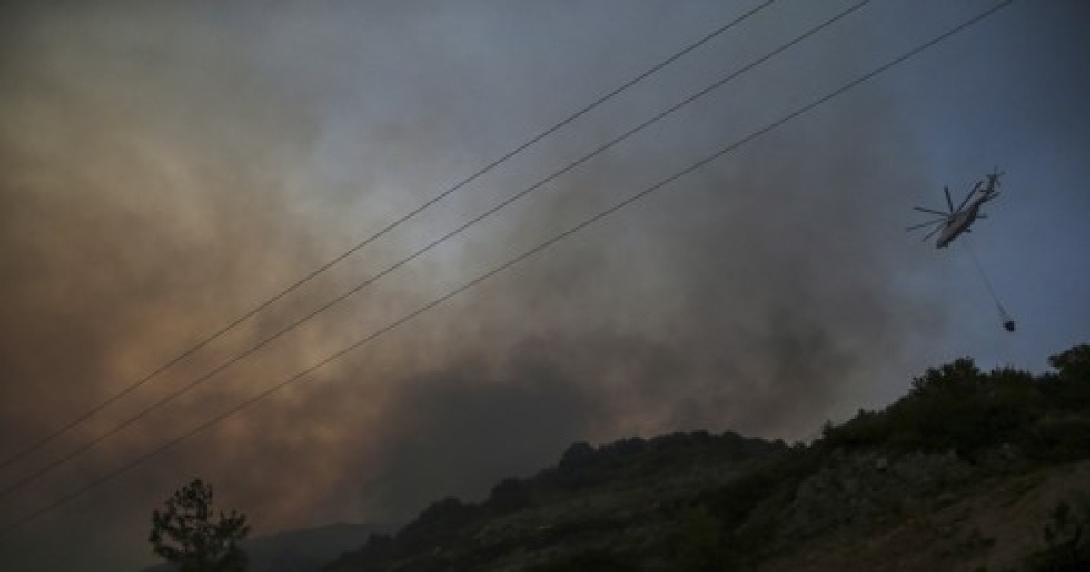 Turkey Wildfire