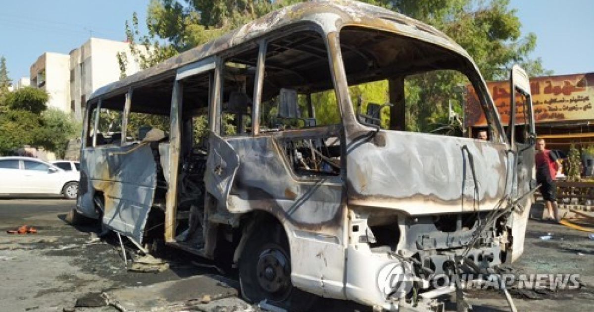 SYRIA BUS EXPLOSION
