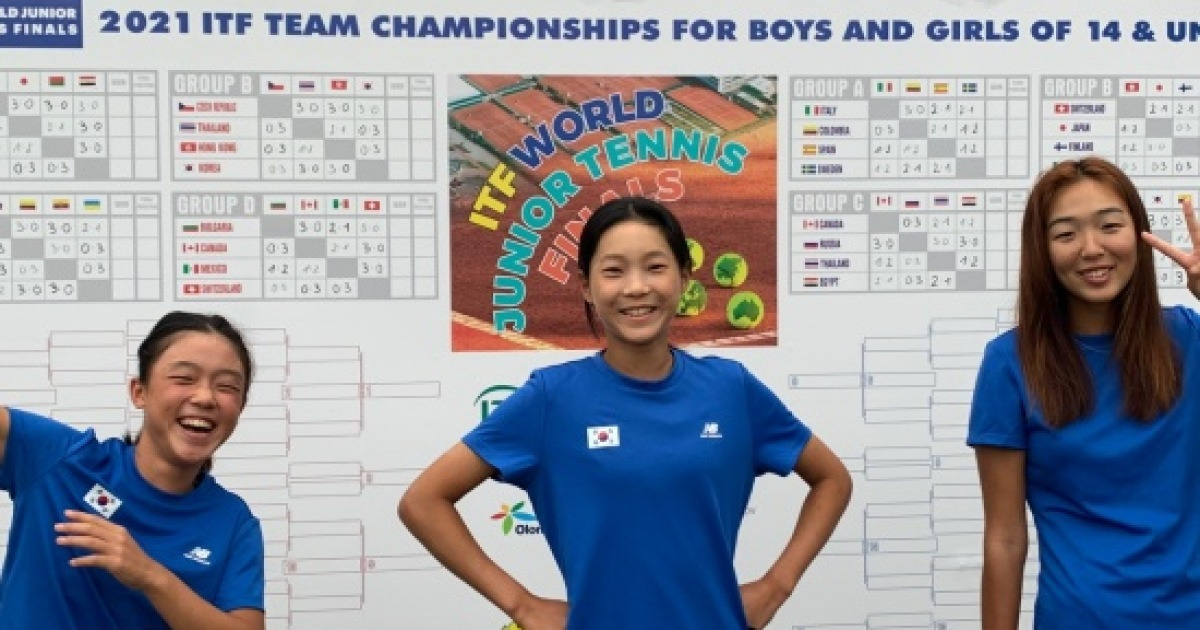 U14 여자 테니스 대표팀, ITF 월드주니어테니스대회 본선 8강 진출