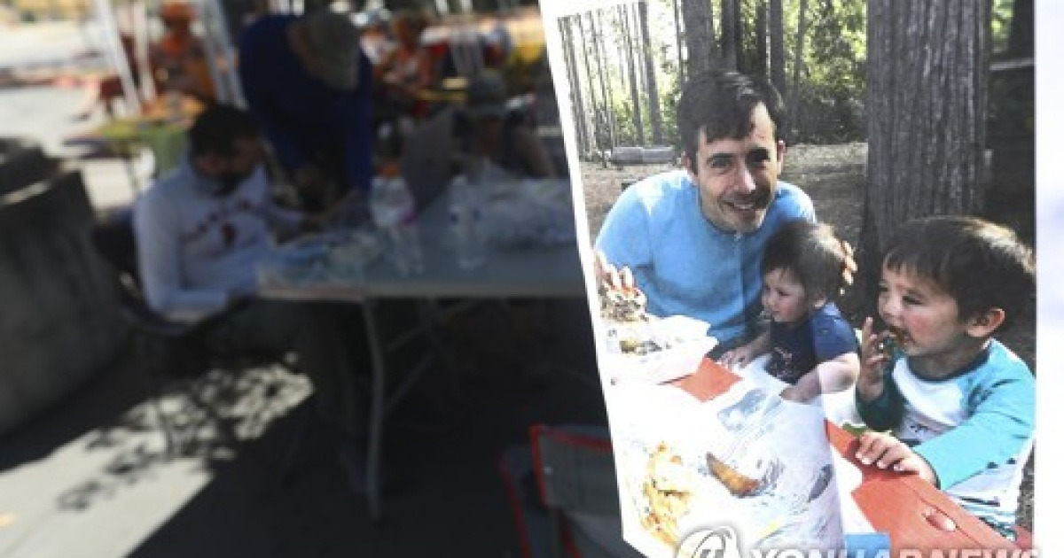 California Missing Jogger