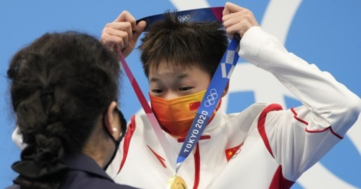 Tokyo Olympics Diving