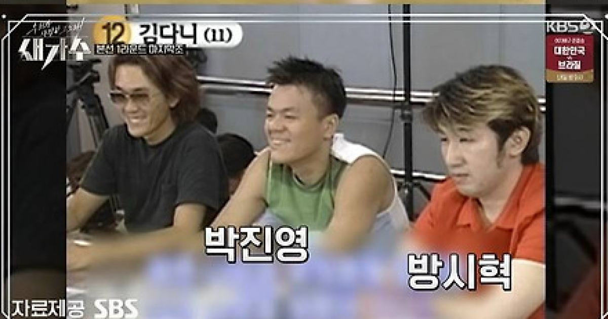 '새가수' JYP→YG 메이다니, 12년만 방송.."日 보이스피싱" 충격 근황[★밤TView]