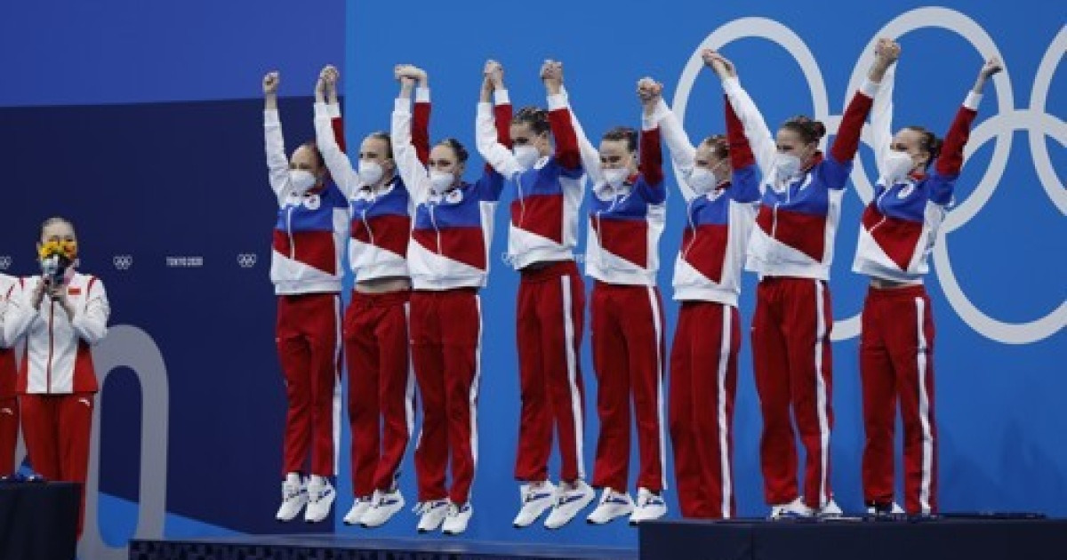 JAPAN TOKYO 2020 OLYMPIC GAMES