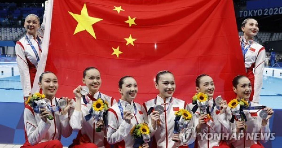 JAPAN TOKYO 2020 OLYMPIC GAMES