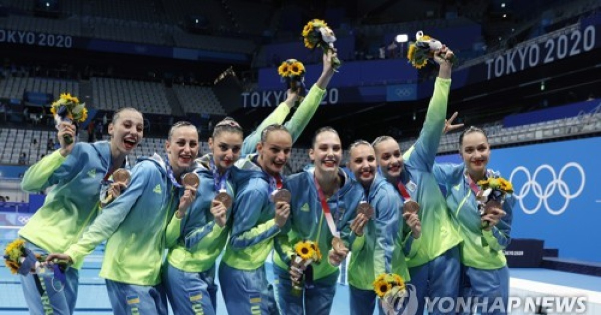 JAPAN TOKYO 2020 OLYMPIC GAMES