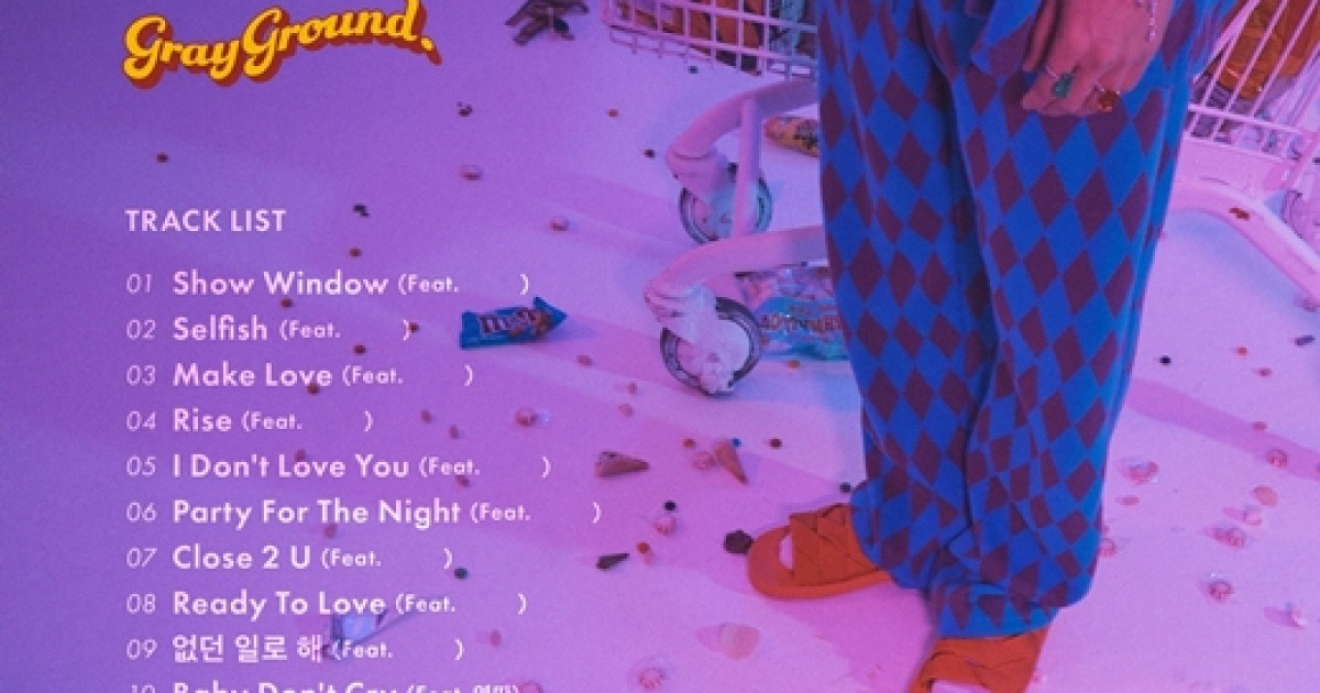 그레이, 첫 정규 'grayground.' 트랙리스트 공개..베일에 싸인 피처링진 '궁금증 UP'