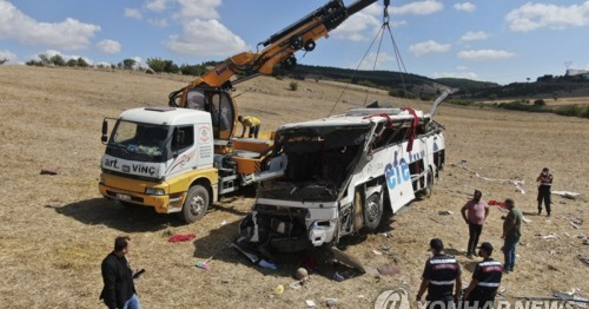Turkey Bus Crash