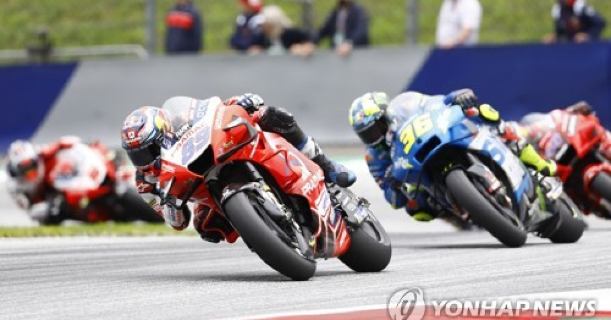 Austria GP Motorcycle Racing