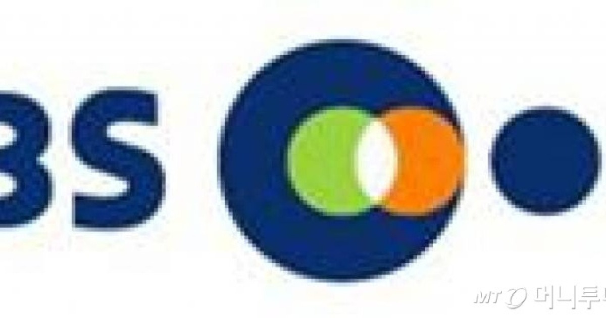 EBS "KBS 수신료 배분 70원→700원 돼야"..방통위에 제출키로