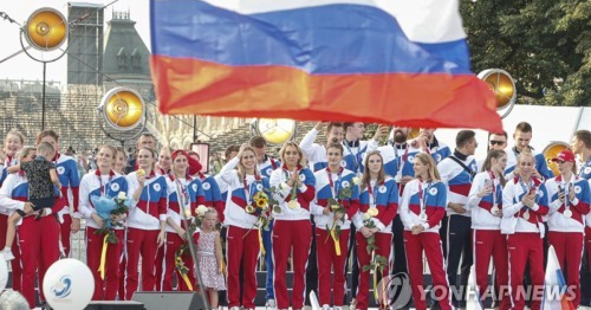 RUSSIA TOKYO 2020 OLYMPIC GAMES