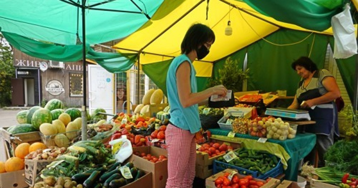 RUSSIA FRUIT AND VEGETABLE