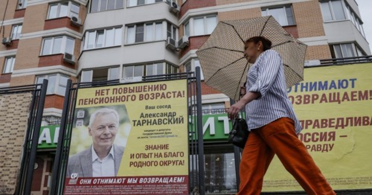 RUSSIA ELECTIONS