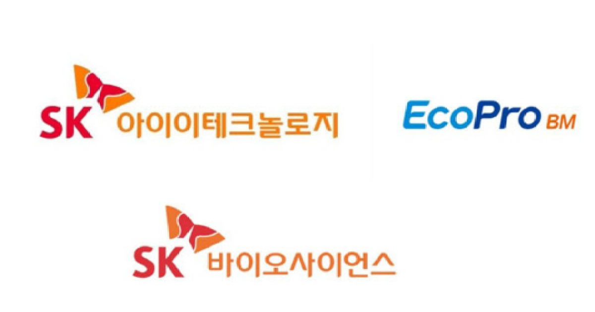 SKIET·SK바사·에코프로비엠 MSCI 한국지수 구성 종목 편입