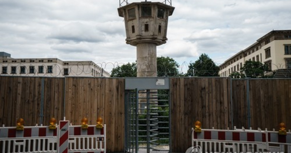 GERMANY GDR DIVISON COMMUNISM